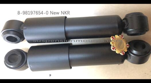 8972536512 Rear Shock Absorber Isuzu NPR 4HG1 4HK1 8980798681 ...